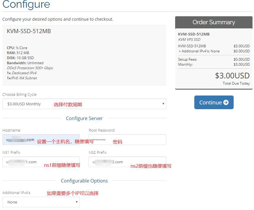 荷兰VPS SoftShellWeb 介绍及图文购买教程-VPS1352主机测评