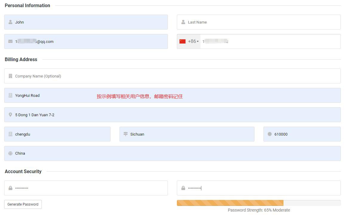BuyVIRT 香港VPS测评-VPS1352主机测评