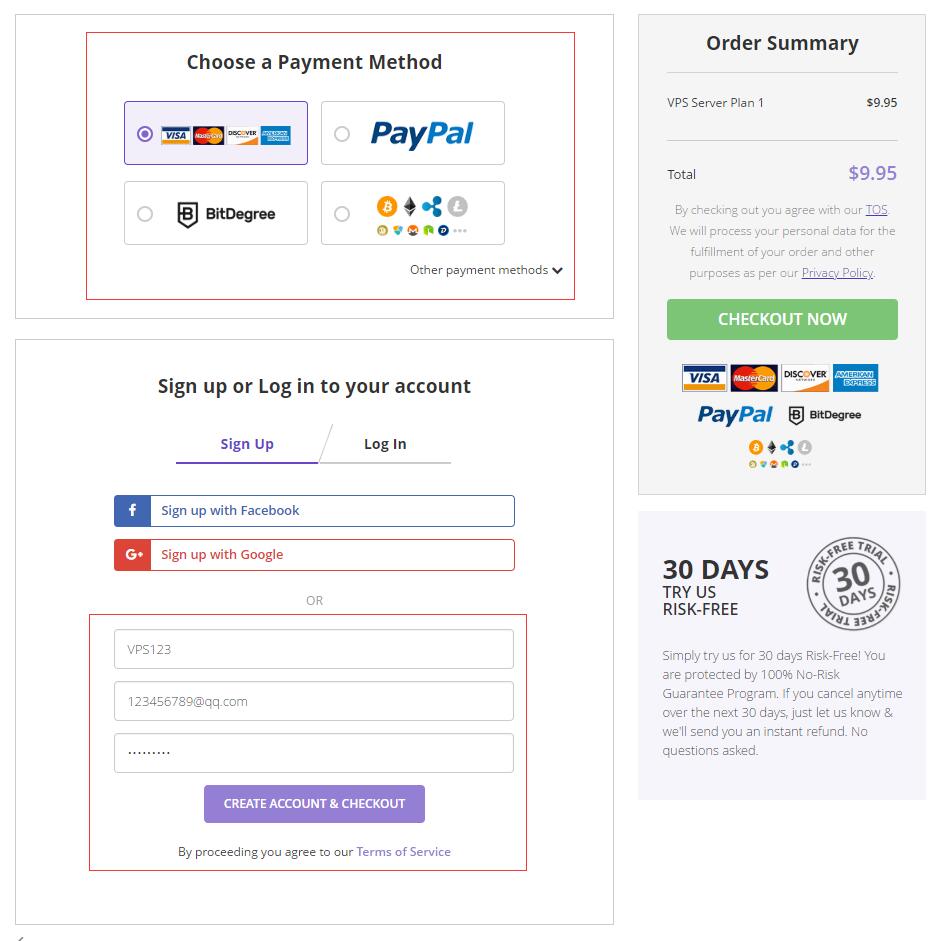 便宜的 Linux VPS Hostinger 购买教程-VPS1352主机测评