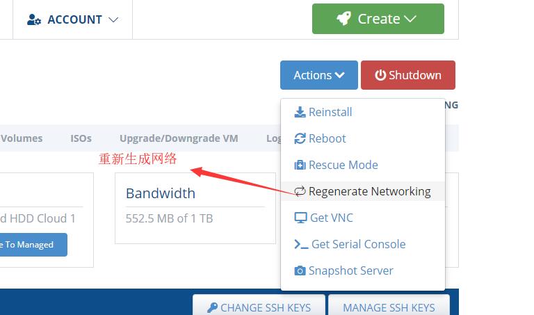 Hostwinds VPS 不能上网、SSH不能登录IP被屏蔽等问题解决办法-VPS1352主机测评