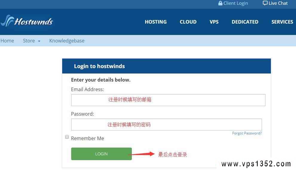 Hostwinds VPS 不能上网、SSH不能登录IP被屏蔽等问题解决办法-VPS1352主机测评