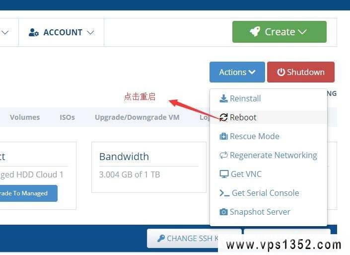 美国VPS Hostwinds 后台控制面板新手教程-VPS1352主机测评
