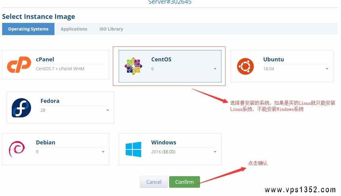 Hostwinds VPS 不能上网、SSH不能登录IP被屏蔽等问题解决办法-VPS1352主机测评