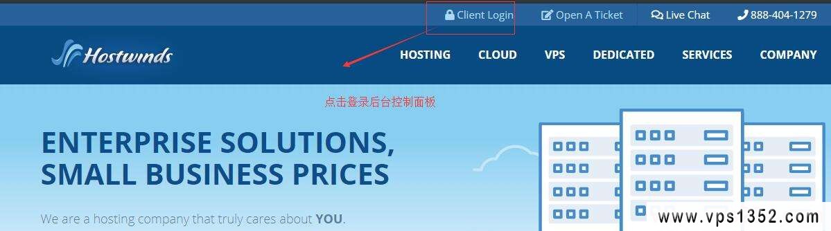 美国VPS Hostwinds IP被屏蔽Ping不通解决新方法 – 免费换IP-VPS1352主机测评