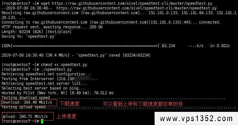 美国VPS InterServer怎么样？国外VPS InterServer测评报告-VPS1352主机测评