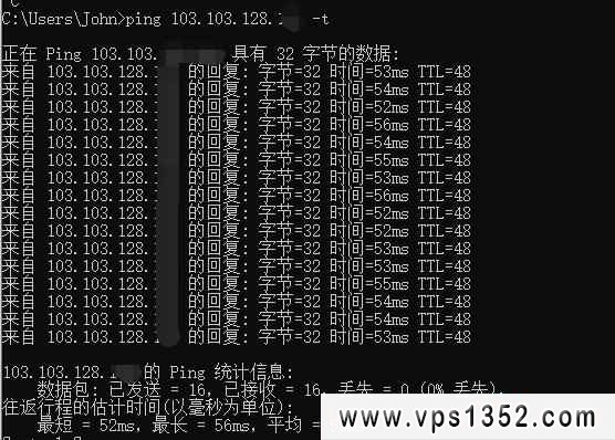 便宜台湾VPS推荐 – Serverfield原生独立IP/大陆优化线路-VPS1352主机测评