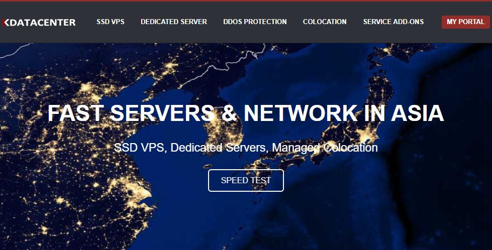 哪家韩国VPS好？我们推荐CN2线路的 Kdatacenter-VPS1352主机测评
