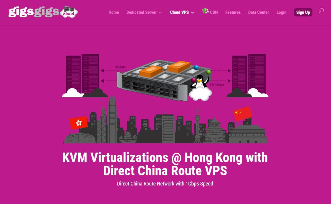 便宜香港VPS与台湾VPS区别与推荐介绍-VPS1352主机测评