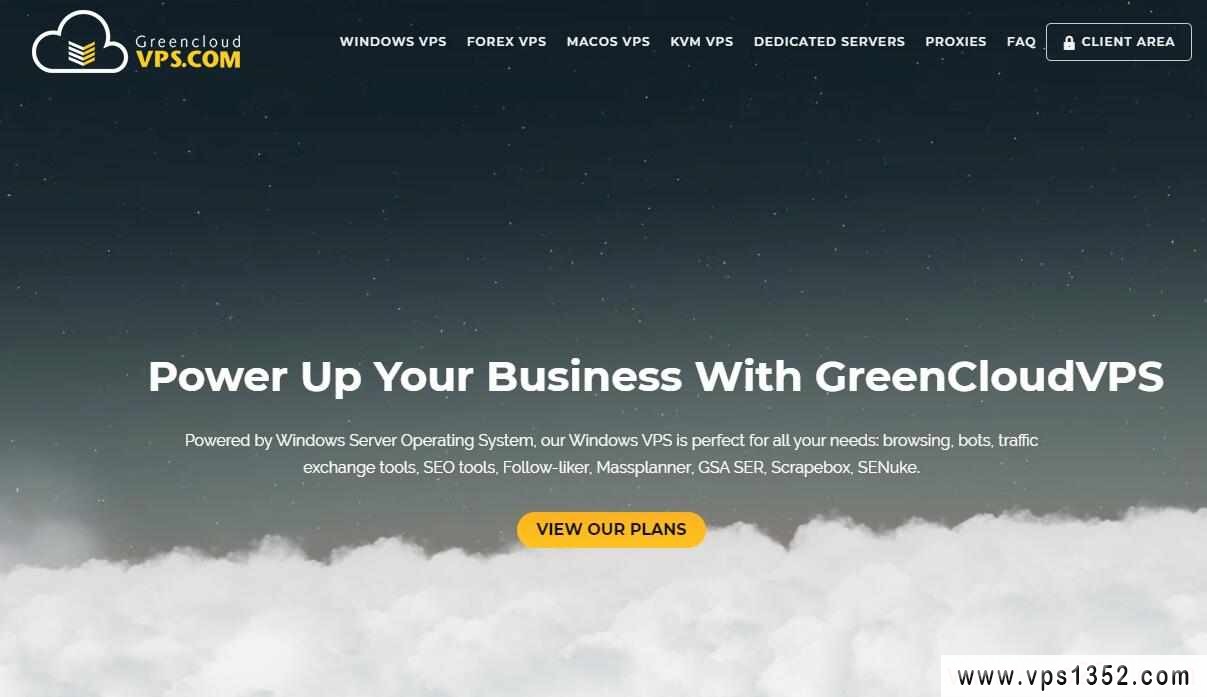 3款便宜法国VPS推荐-VPS1352主机测评