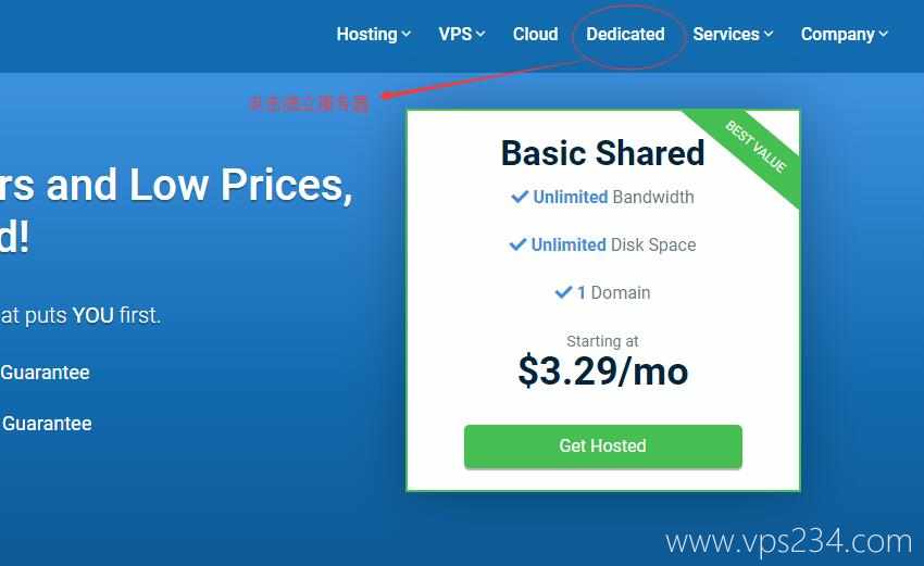 Hostwinds 国外独立服务器推荐 – 1000M带宽 – 无限流量多IP支持-VPS1352主机测评