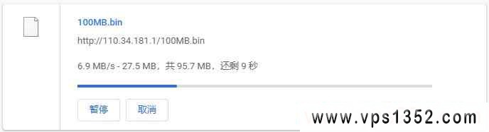 krypt 旗下 iON 新加坡VPS 测评 – 支持CN2线路直连-VPS1352主机测评