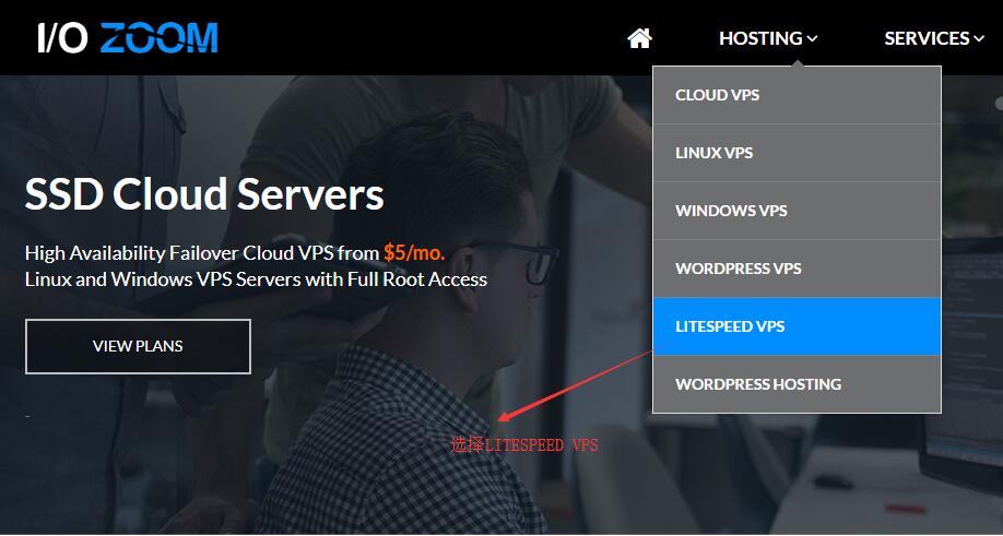 I/O Zoom 建站VPS推荐 – LiteSpeed Web服务器 – 速度超快-VPS1352主机测评