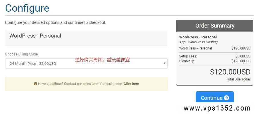 国外WordPress主机 I/O Zoom 推荐 – 速度快 – 稳定性高-VPS1352主机测评