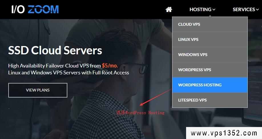 国外WordPress主机 I/O Zoom 推荐 – 速度快 – 稳定性高-VPS1352主机测评