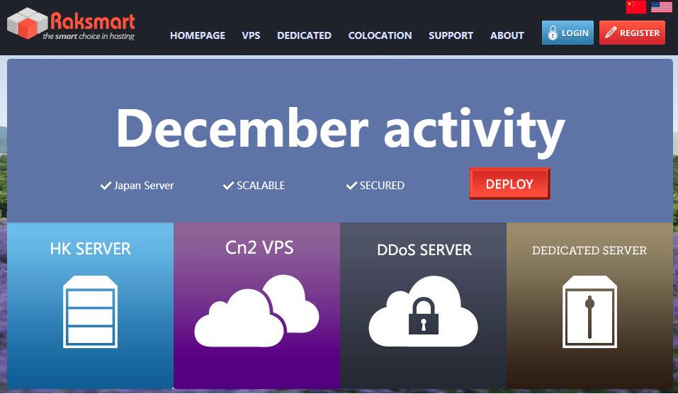 RAKsmart CN2 GIA美国VPS详细测评-VPS1352主机测评