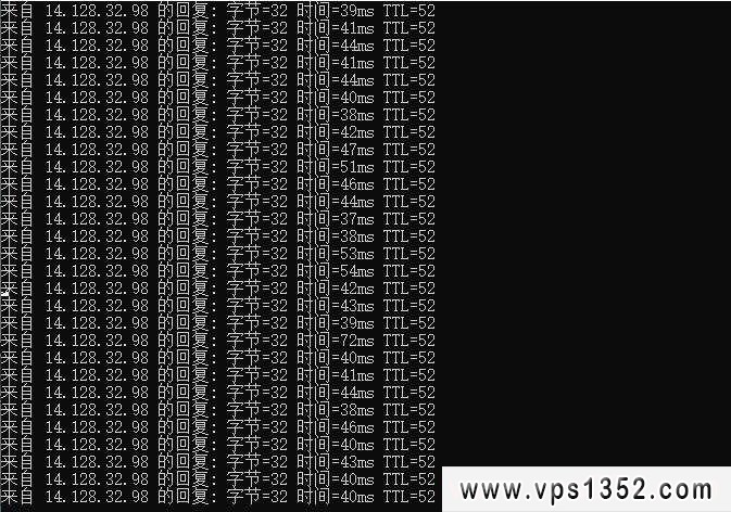 VPB 独立服务器推荐 – 香港、美国等境外地区支持 – CN2 线路独享带宽-VPS1352主机测评