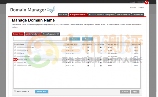 Namecheap免费DNS服务设置教程-VPS1352主机测评