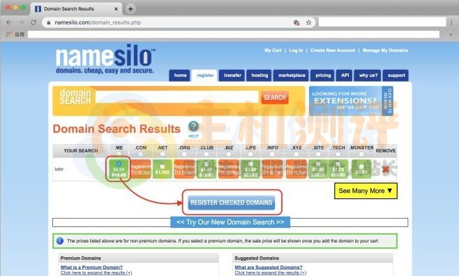 Namesilo域名注册教程-VPS1352主机测评