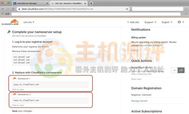 Namesilo域名注册教程-VPS1352主机测评
