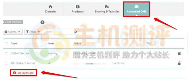Namecheap免费DNS服务设置教程-VPS1352主机测评