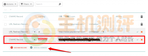 Namecheap免费DNS服务设置教程-VPS1352主机测评