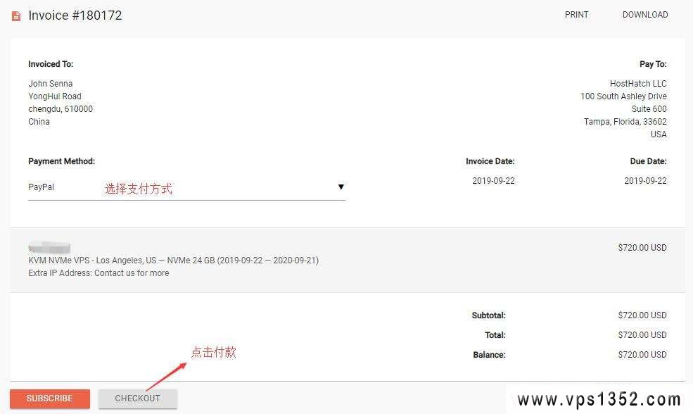国外VPS HostHatch 测评 – 大硬盘高性价比-VPS1352主机测评
