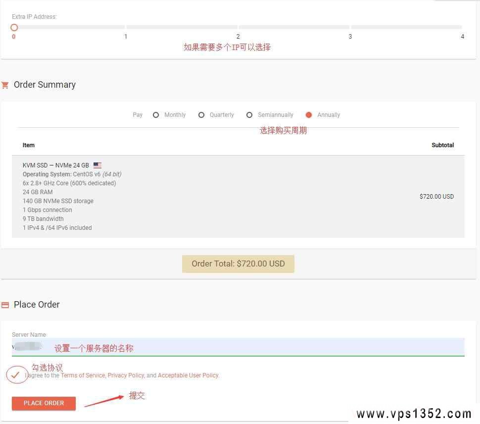 国外VPS HostHatch 测评 – 大硬盘高性价比-VPS1352主机测评
