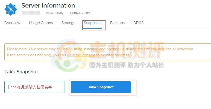 详细讲解Vultr VPS更换IP地址步骤-VPS1352主机测评