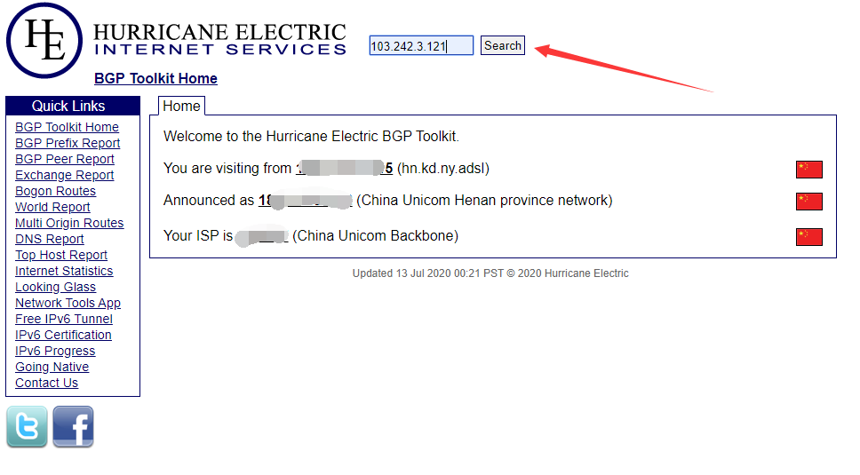 教你判断服务器ip是原生IP还是广播IP-VPS1352主机测评