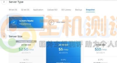 详细讲解Vultr VPS更换IP地址步骤-VPS1352主机测评