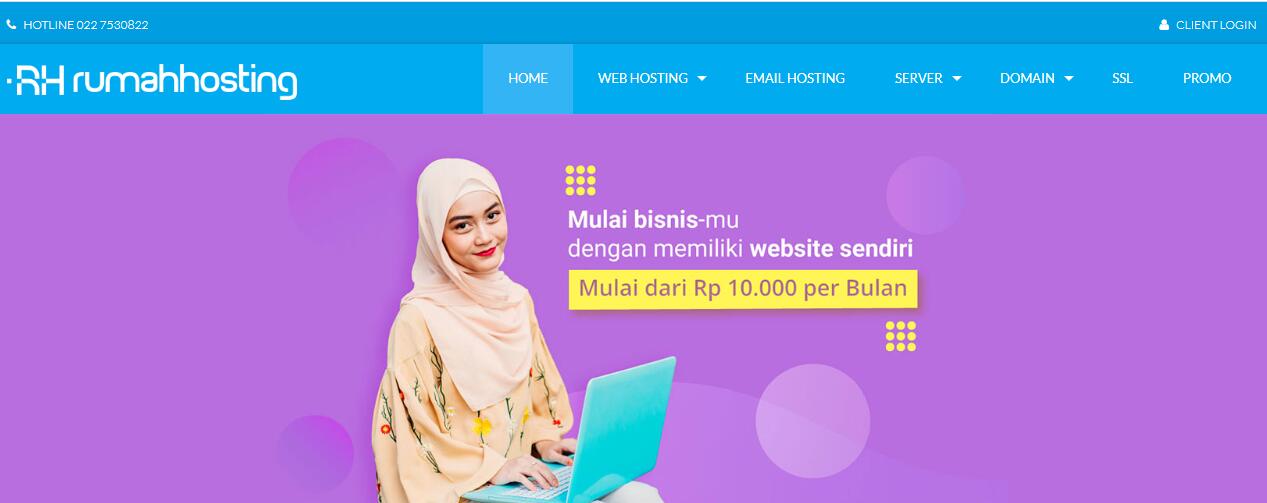 RumahHosting印尼VPS测评 – 无限流量支持-VPS1352主机测评