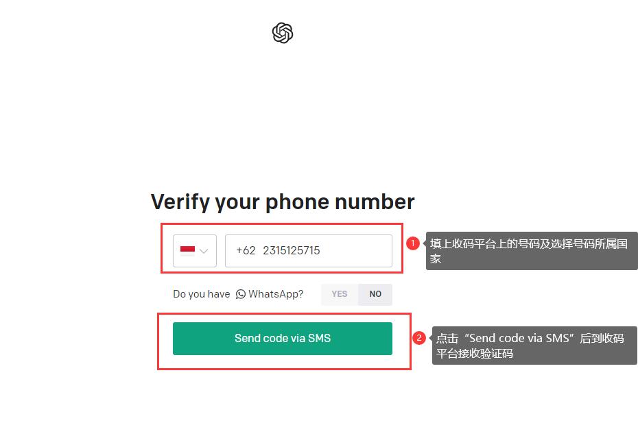最新ChatGPT超详细图文注册教程-VPS1352主机测评